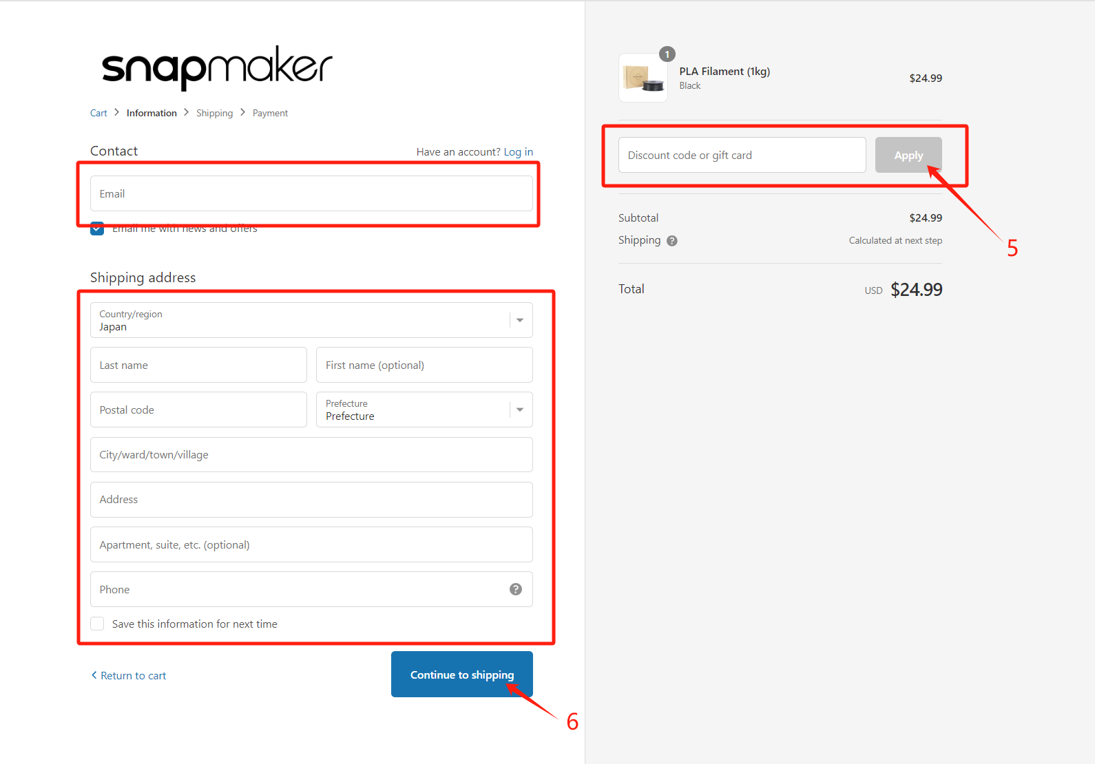 Placing an Order-Step by Step – Snapmaker
