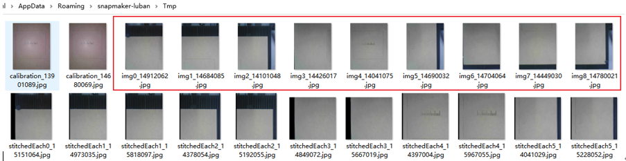 What should I do if the Camera Capture does not work? – Snapmaker